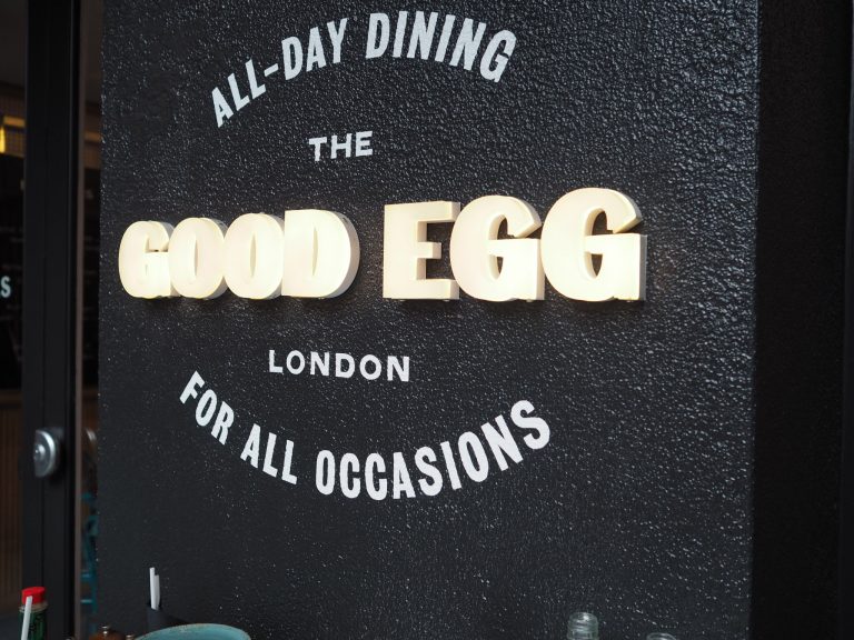 The Good Egg - Jerusalem breakfast | the food connoisseur