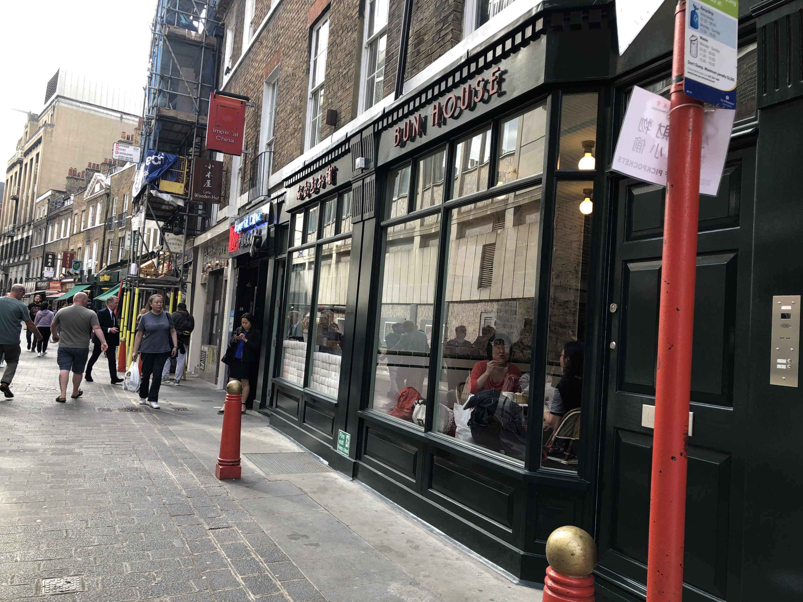 Bun House - Great for small eats | the food connoisseur