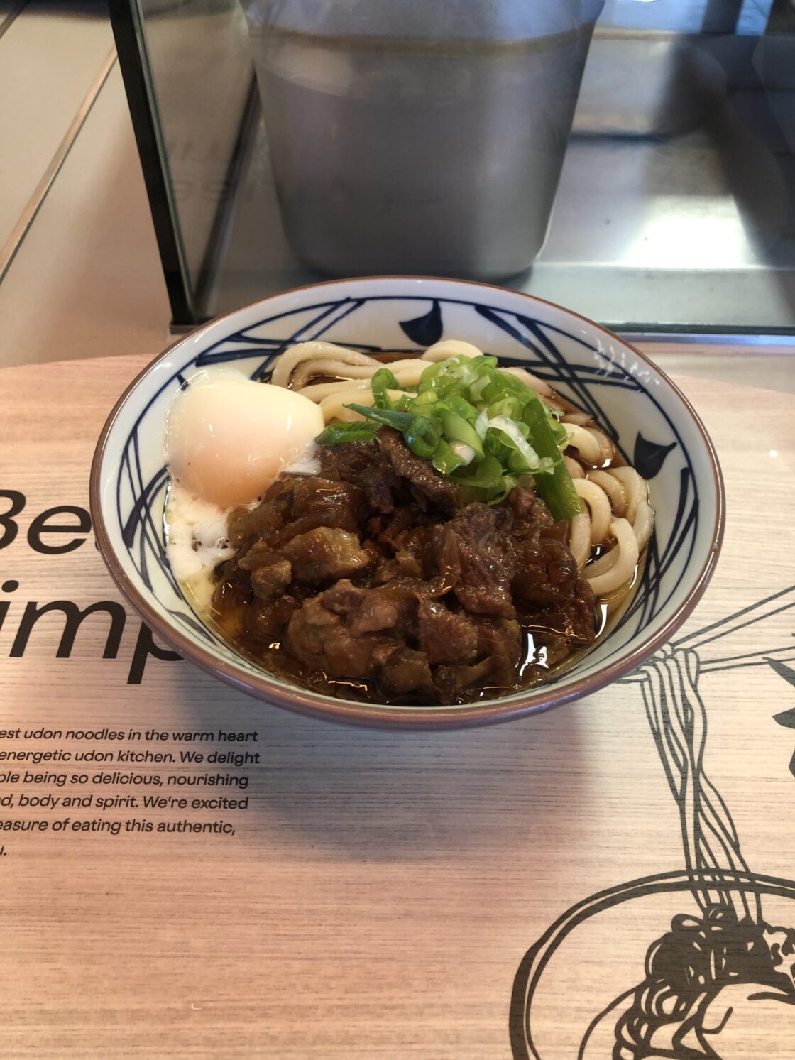 Marugame Udon - slurping udon action | the food connoisseur