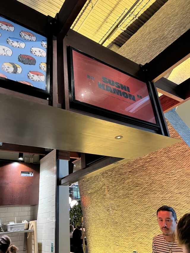 Sushi Kamon £45 Omakase at Arcade Hall | the food connoisseur