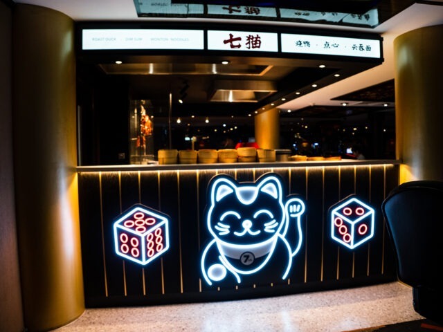 7th Cat 七猫 By Ellen Chew in Empire Casino review | the food connoisseur