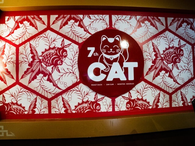 7th Cat 七猫 By Ellen Chew in Empire Casino review | the food connoisseur