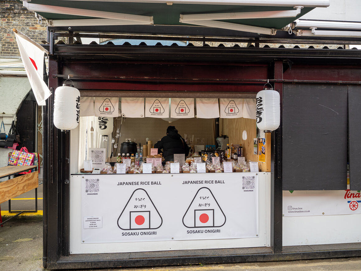 An Umami Symphony: Sosaku Onigiri Delights the Taste Buds | the food ...