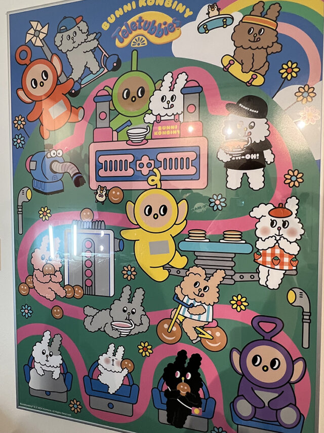 House of Teletubbies London: Art Takeover Pop up | the food connoisseur